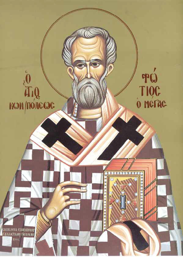 Saint Photius the Great, Patriarch of Constantinople – Novo Scriptorium