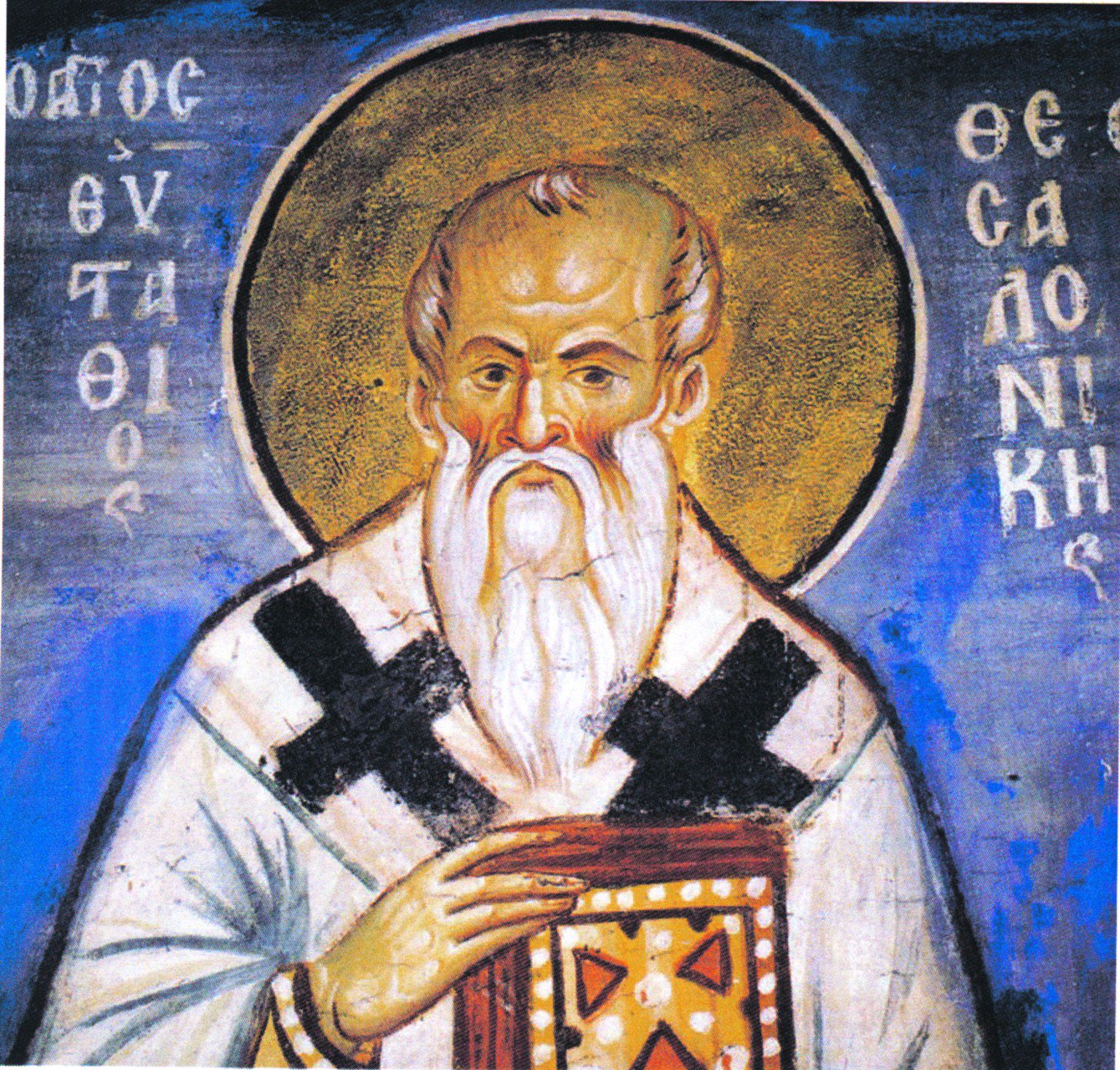 Eastern Roman (‘Byzantine’) Education – Novo Scriptorium