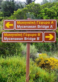 Mycenaean Bridges; in constant operation for at least 3,000 years ...