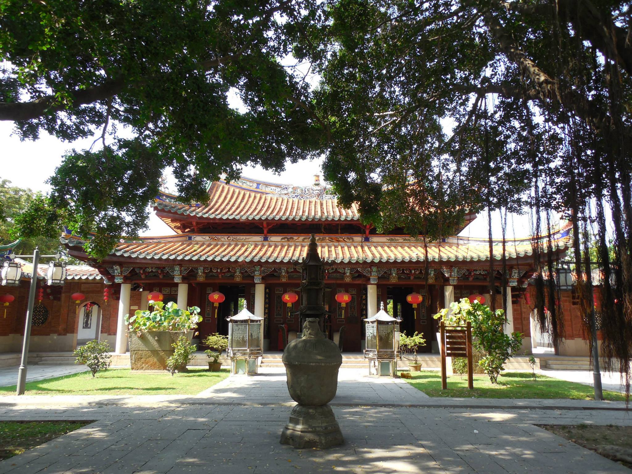 Licheng, Quanzhou, Fujian, China – Novo Scriptorium