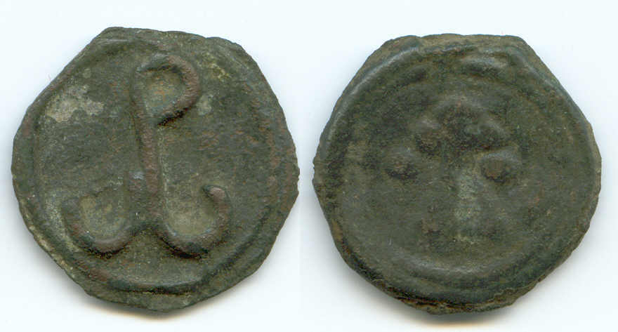 Cherson, Crimea; “at the extremity of the Roman Empire” – Novo Scriptorium