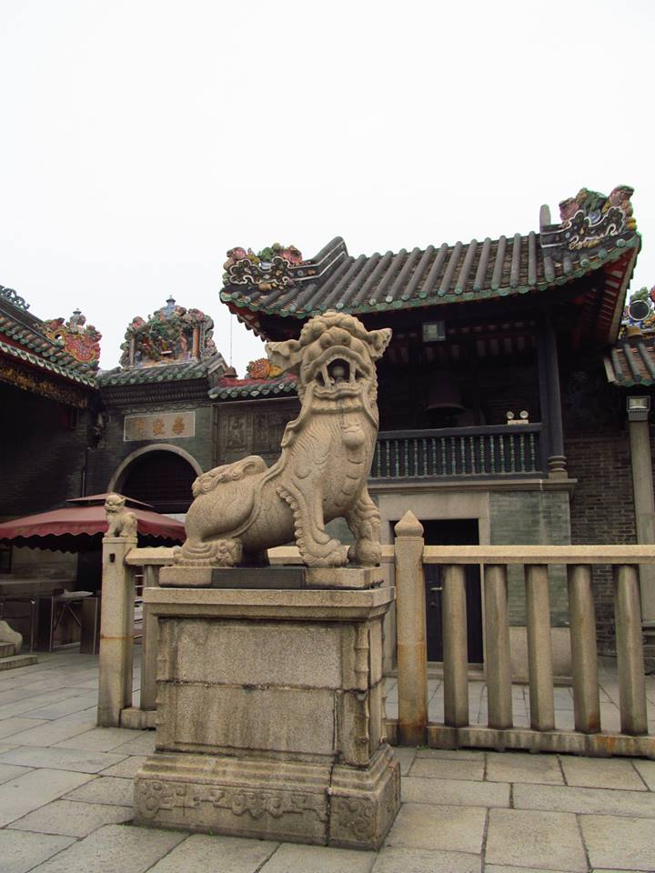 The Zumiao Temple, Chancheng, Foshan, Guangdong, China – Novo Scriptorium