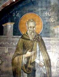 Eastern Roman (“Byzantine”) Scholarship – Novo Scriptorium